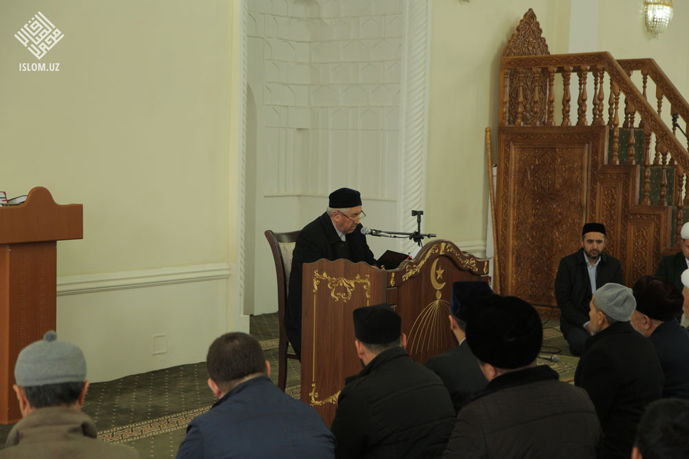 Islom.uz - Маърифат маскани