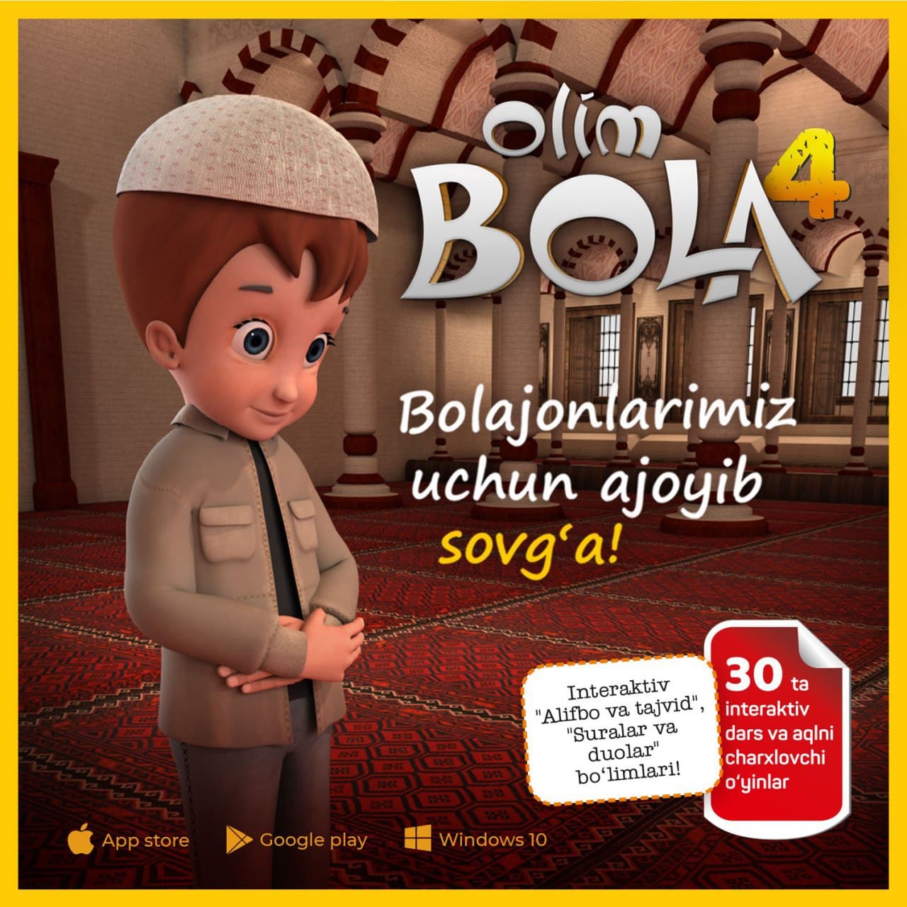 Islom.uz - Маърифат маскани