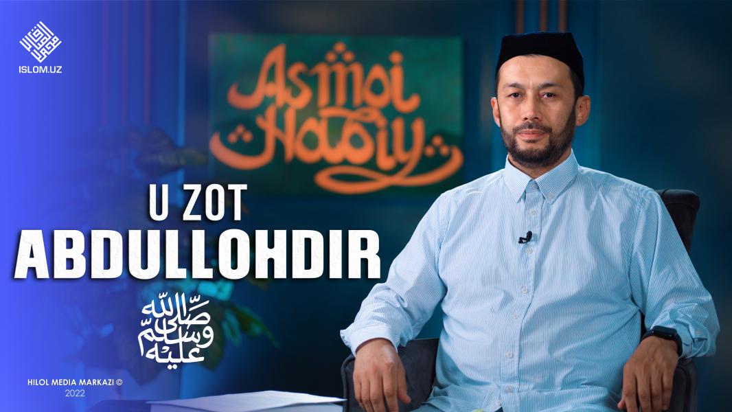 Islom.uz - Маърифат маскани