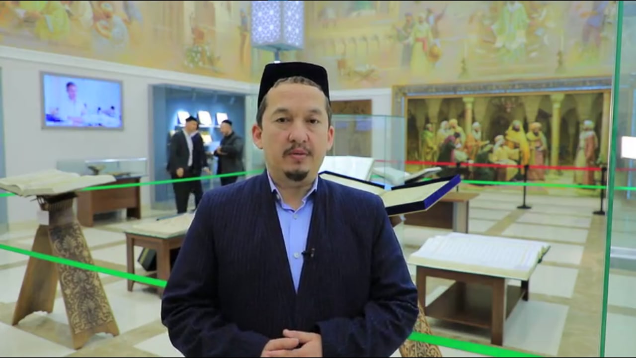 Islom.uz - Маърифат маскани